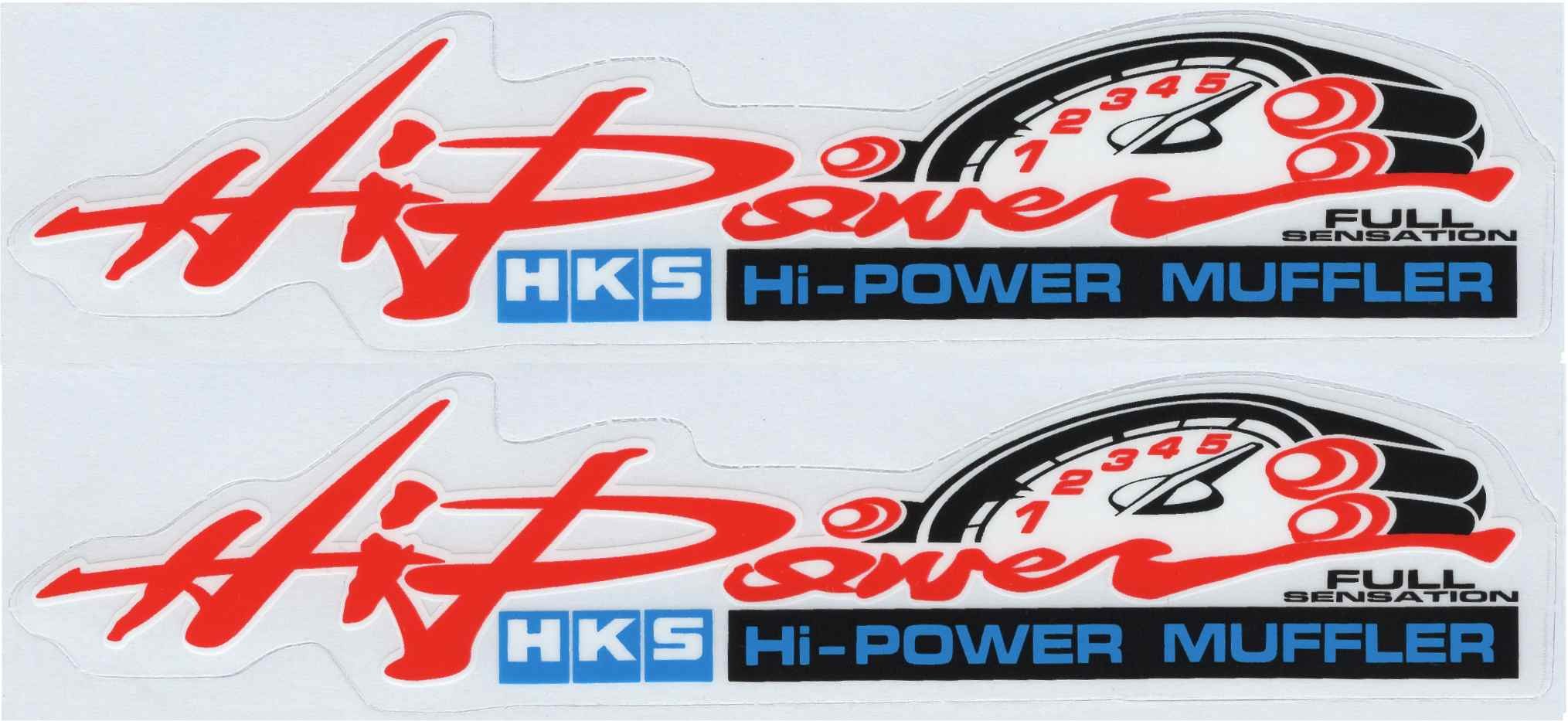 HKS Hi-Power Muffler sticker set